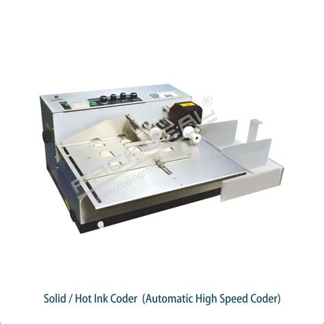 20 Piecemin Solid Ink Coding Machine At Best Price In Ahmedabad Id 2851254399988