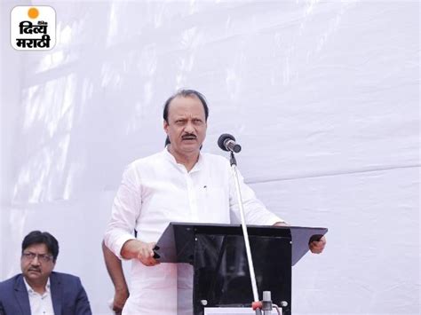 Ajit Pawar Lift Accident Ncp Supriya Sule Saree Fire Baramati