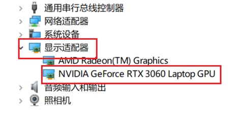 利用Anaconda安装pytorch和paddle深度学习环境 pycharm安装免额外安装CUDA和cudnn适合小白的保姆级教学 通俗易懂 腾讯云开发者社区 腾讯云