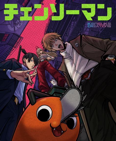 Power Denji Hayakawa Aki Pochita And Meowy Chainsaw Man Drawn By