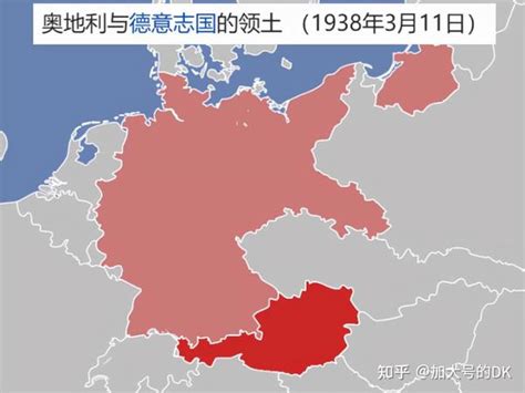 二战中的奥地利纳粹德国占领期奥地利简史33 知乎