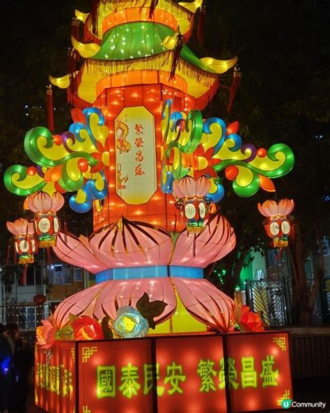 現場直擊 黄大仙廣場 潮In夜市 U Lifestyle 香港優惠及生活資訊平台