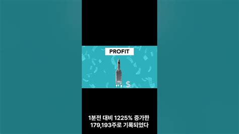 폴라리스오피스 소식입니다 05월24일01 Youtube