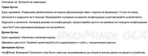 Nerdminer V2 Bitcoin Nerd Miner T Display S3 Lcd 19 гр Пловдив