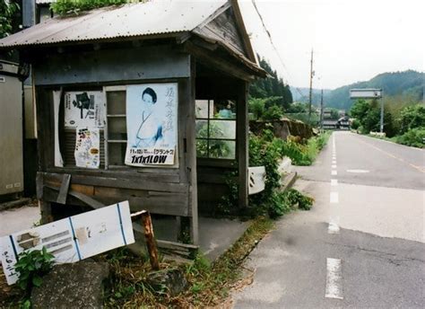田舎のバス停 Old Color