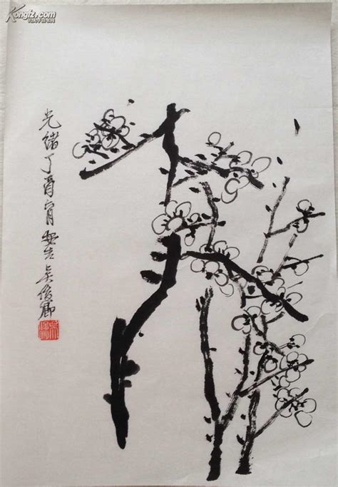 【图】“诗、书、画、印”四绝的一代宗师，吴昌硕梅花图拍品信息网上拍卖拍卖图片拍卖网拍卖网站