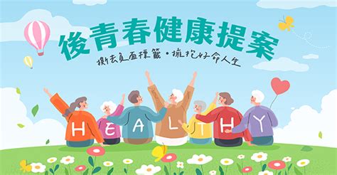吃粥喝牛奶緩解胃痛是錯的這些都是常見顧胃保胃7迷思 營養師帶你破解 良醫健康網