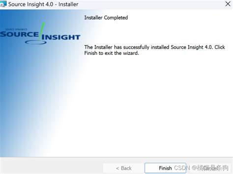 source insight4 0安装下载 sourceinsight4 0秘钥 csdn博客