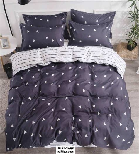 ПОСТЕЛЬНОЕ БЕЛЬЕ (Сатин): Постельное бельё