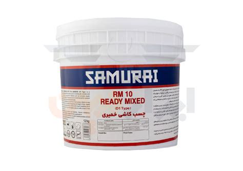 خرید و قیمت چسب کاشی خمیری غفاری سامورایی