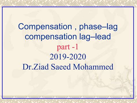 lecture1 7 ppt