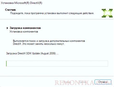 Как скачать Directx для Windows 11 и зачем это может пригодиться РЕМОНТКА
