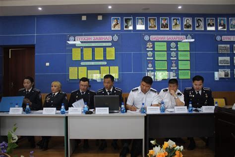 “ГЭМТ ХЭРЭГТЭЙ ТЭМЦЭХ УРЬДЧИЛАН СЭРГИЙЛЭХ АЖИЛД ИННОВАЦИ НЭВТРҮҮЛЭХ НЬ” СЭДЭВТ НЭГДСЭН ЭРДЭМ