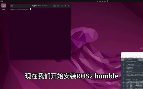 Ubuntu22安装ROS2和Turtlebot3仿真环境 yiyuanyan yiyuanyan 哔哩哔哩视频