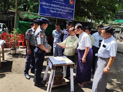 တောင်ကုတ်မြို့၌ ၃၇ ကြိမ်မြောက် အပြည်ပြည်ဆိုင်ရာ မူးယစ်ဆေးဝါးအလွဲသုံးမှုနှင့် တရားမဝင်ရောင်းဝင