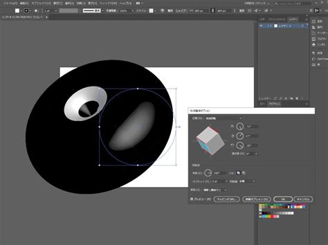 【illustrator일러스트레이터】3d텍스처로 입체적인 도형＋맵핑으로 도형에 텍스트를 임베드하는 방법 Koeguwebjp