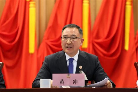 徐汇区政协十五届二次会议胜利闭幕