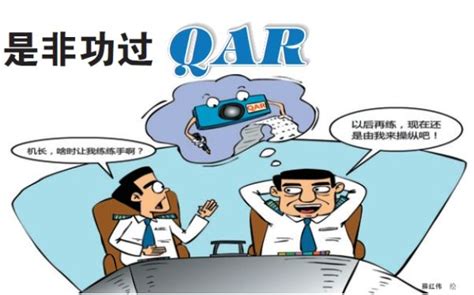 搬弄是非 说人是非的图片 送给搬弄是非的人图片 大山谷图库