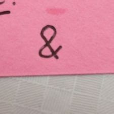 How To Draw An Ampersand 12 Steps WikiHow