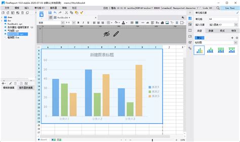 帆软实现单系列标签控制帆软图表集合某个序列 Csdn博客
