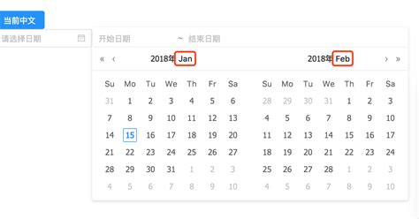 Datepicker 英语里夹杂着韩语 · Issue 8662 · Ant Designant Design · Github