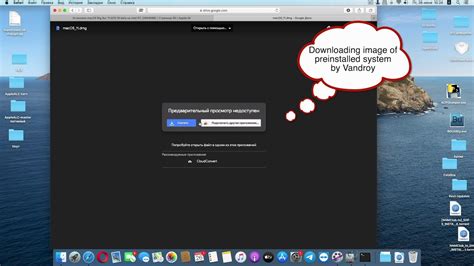 How To Install Macos Big Sur Beta Using Restore Method