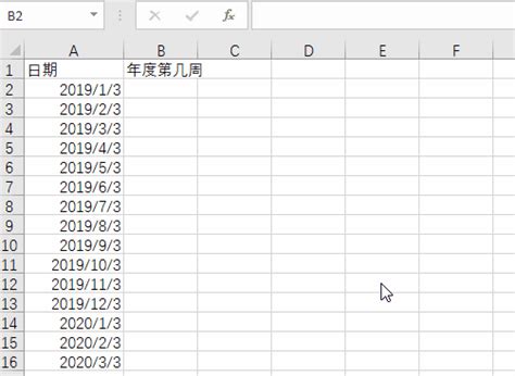 Excel