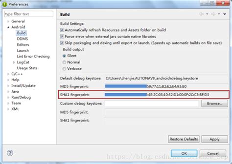 获取sha1值 csdn博客
