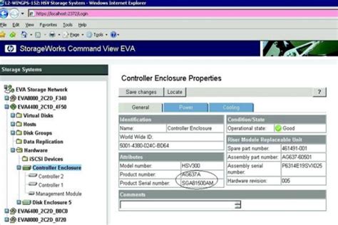 Мониторинг Eva в Hp Systems Insight Manager It пилот
