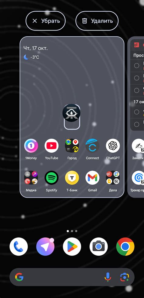 Android 15 что нового и какие смартфоны получат обновление ОС