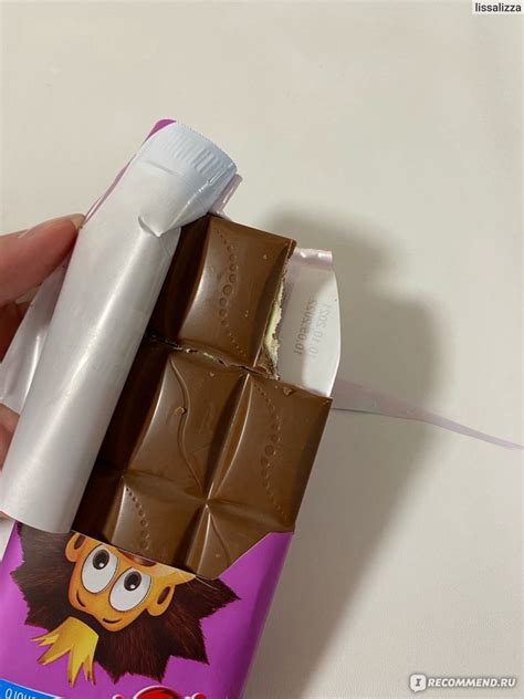 Молочный шоколад Славянка С молочной начинкой Детский сувенир «Очень сладкая шоколадка отзывы