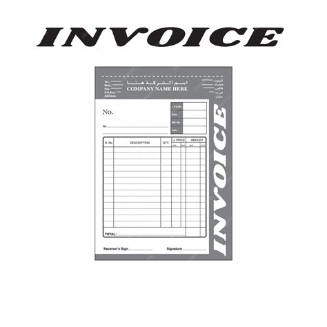 premium vector arabic english invoice bill template