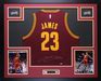 Second Life Marketplace Lebron Framed Jersey Cavs
