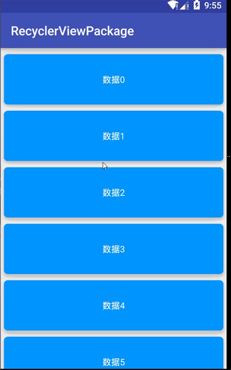 Recyclerview 下拉刷新上拉加载更多setonloadmorelistener Csdn博客