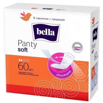 Bella Белла прокладки, ежедневки, ежедневные прокладки, ватные ...