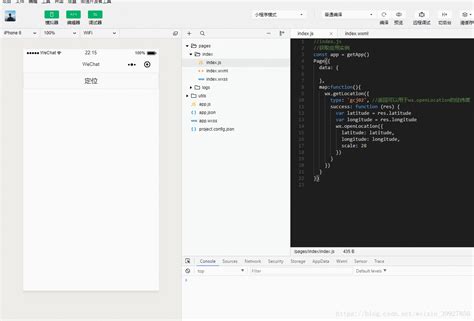 微信小程序获取当前位置并调用微信内置地图打开微信小程序打开微信内置 Csdn博客
