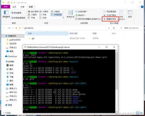 git常用命令 git查看文件命令 csdn博客