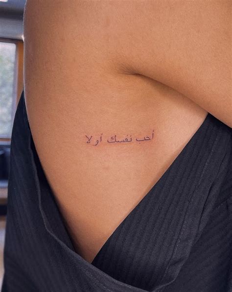 Pin On Tattoos