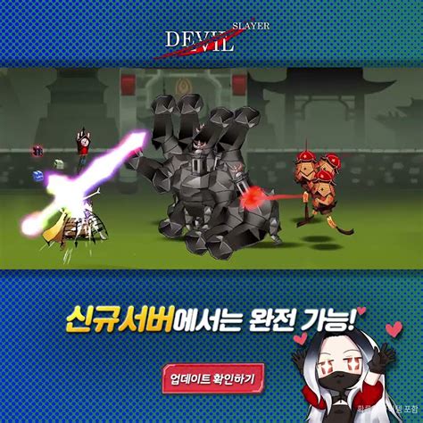 240607 Kr Ds Frame 18s Anniversary Content X 1080x1080 Hj Jc Youtube