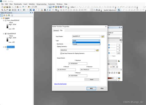 Arcgis 栅格裁剪扣除栅格数据的一部分arcgis裁剪掉不想要的区域 Csdn博客