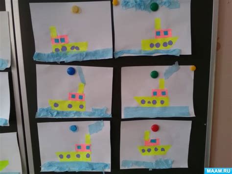 Конспект ООД по аппликации «Пароход 11 фото Воспитателям детских садов школьным учителям и