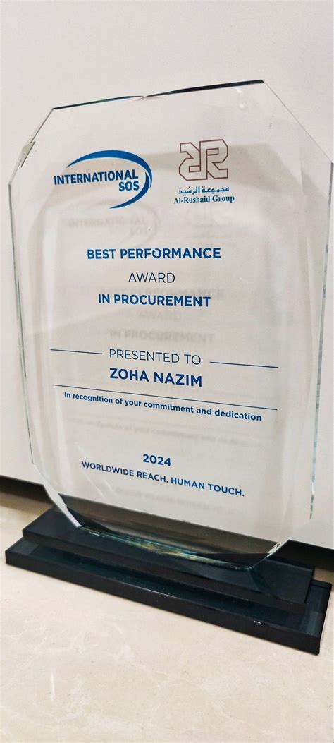 Zoha Ahmed On Linkedin Thrilled To Share That Ive Been Honored With The Best Performance In