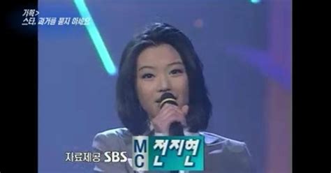 전지현 과거사진 과거에도 청초했던 모태미녀