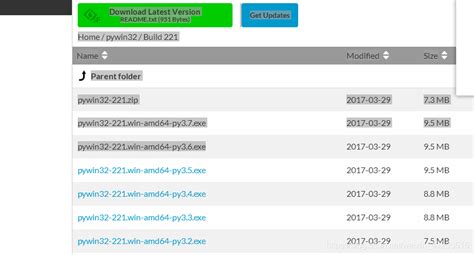 关于python Pywin32命令安装速度慢的见解。 Csdn博客