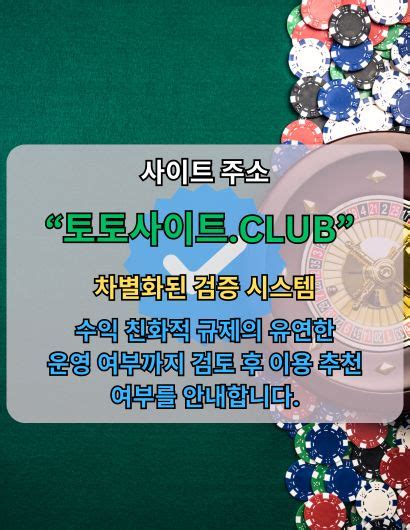 종이 실시간도박사이트 토토사이트ᑕᒪᑌᗷ 실시간 도박사이트 실시간도박사이트 월드중공업 한글