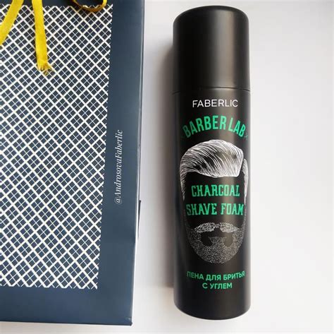 Цена: 110 грн. - Пена для бритья с углём barberlab Faberlic, #56315335 ...