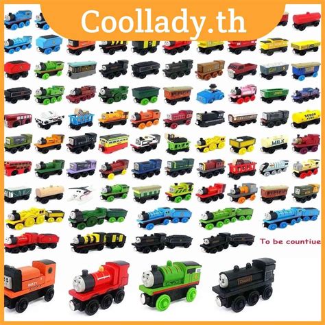 โมเดลรถไฟโทมัส และเพื่อน รถไฟไม้ รถไฟแม่เหล็ก รถไฟของเล่น รถบรรทุก รถเด็ก ของขวัญน่ารัก Shopee