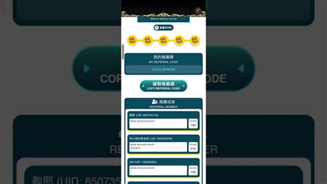 神魔之塔 拿石頭準備抽一拳 3c01c2b180db回鍋玩家在這個活動輸入這組序號並參加活動有機會獲得魔法石還有黑金卡機不可失！！ 謝謝