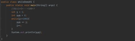 java的流程控制 循环结构 gm学习日记 博客园
