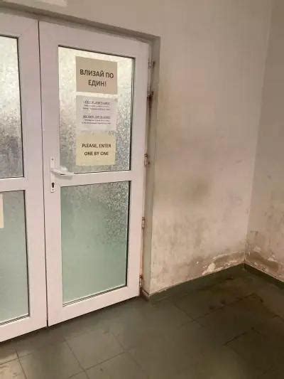 Дирекция Бюро по труда Пловдив Актуална информация работно време и контакти